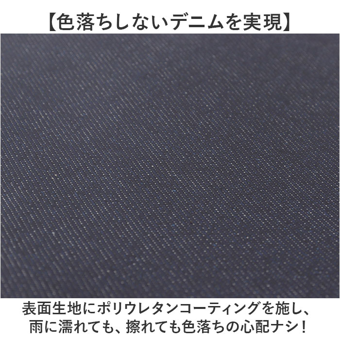 ビジネスバッグ メンズ A4 通販 日本製 トートバッグ ビジネスバック ブリーフケース 2way ショルダー 斜めがけ 肩掛け 男性 女性 PREM-EDITOR 2771 ...