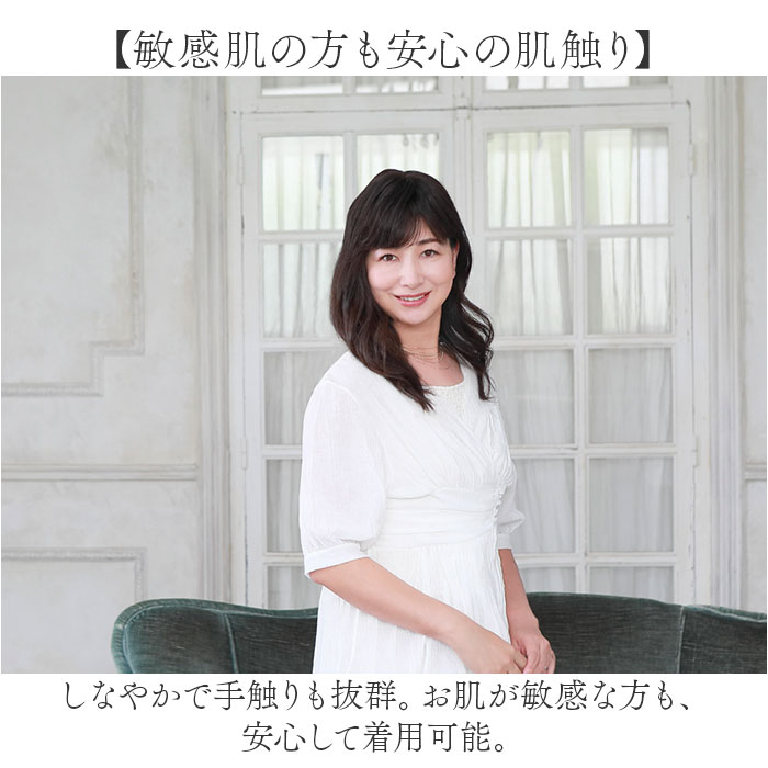 プリシラ 部分 ウィッグ prisila ST-100 通販 かつら 女性 レディース 部分ウィッグ ポイントウイッグ ヘアピース ポイントウィッグ ウイッグ 頭頂部 : BACKYARD ...