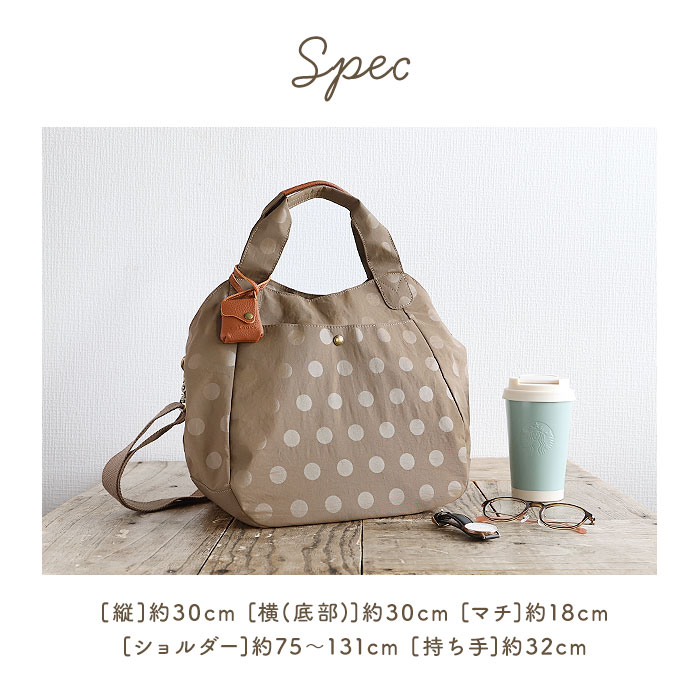 トートバッグ toleur 11928 通販 トーラ バッグ トートバック 2WAY