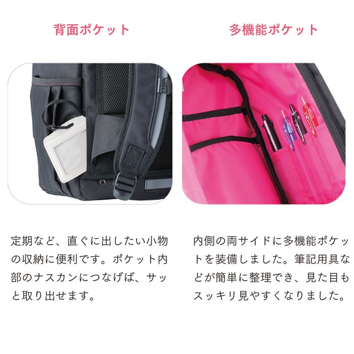 通学 通販通学 リュック 女子 中学生 スクエア リュックサック 通学 通販通学 リュック 女子 中学生 スクエア リュックサック