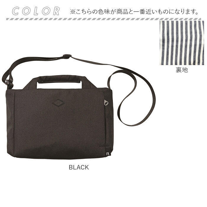 ルートート ショルダー ROOTOTE 1121 通販 ショルダーバッグ 2way トートバッグ レディース 小さめ 軽量 軽い 斜めがけ 撥水 はっ水 自立 大人かわいい ...