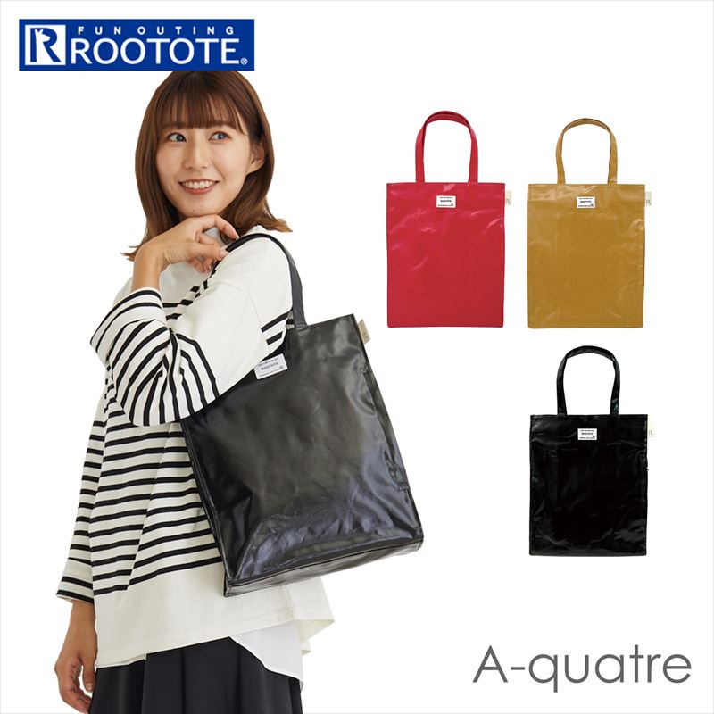 ルートート トートバッグ ROOTOTE 1201 通販 EU.アーキャトル.ラミネート-G トートバック レッスンバッグ 肩掛け A4 縦型 レッスンバック サブバッグ ...