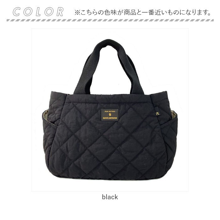 ルートート トートバッグ 1247 ROOTOTE 通販 トートバック トート バッグ レディース 大人 かわいい おしゃれ 仕切り 軽量 自立 通勤 通学 手持ち きれいめ ...
