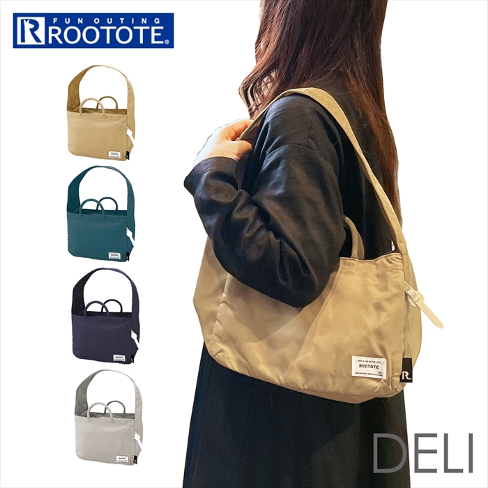 ルートート トートバッグ ROOTOTE 1276 通販 トートバック ナイロン トート バッグ レディース 肩掛け 小さめ 通勤 通学 B5 ファスナー付き 大人 : BACKYARD ...