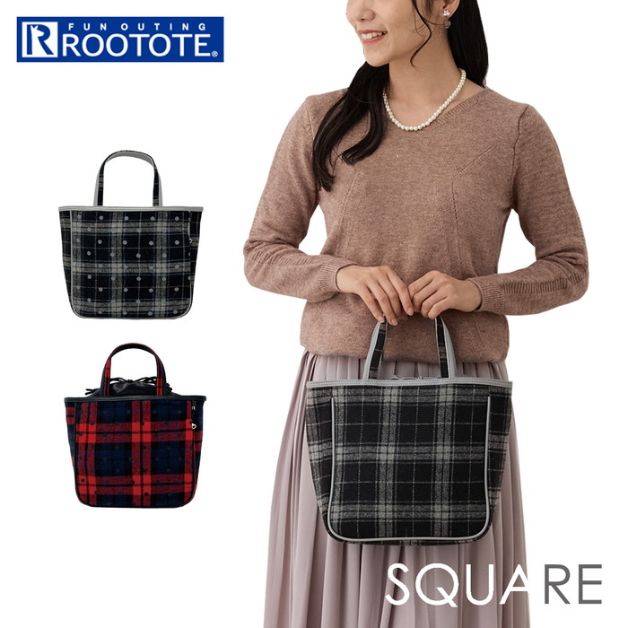 ルートート トートバッグ ROOTOTE 1344 通販 トートバック トート バッグ レディース 小さめ 通勤 通学 軽量 軽い 自立 SQUARE スクエア DotCheck ...