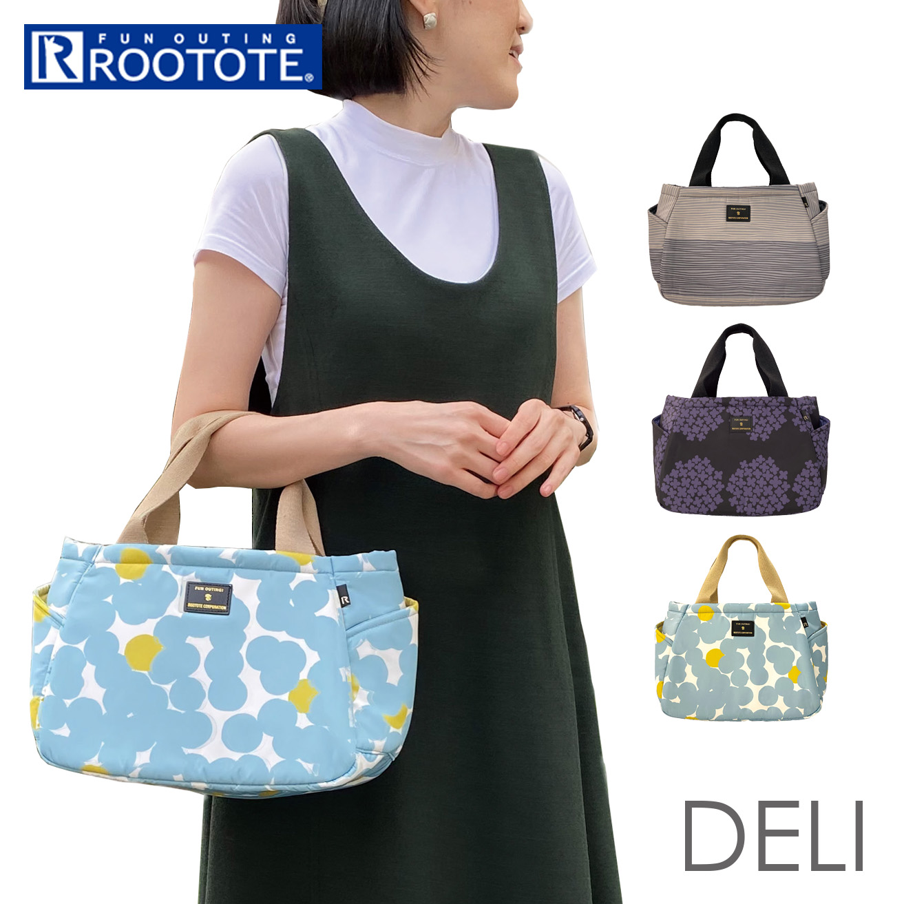 ルートート 通販ルートート トートバッグ 1457 ROOTOTE トートバック レディース 仕切り付き 自立 軽量 軽い おしゃれ 撥水 はっ水 シンプル 普段使い LT. DELI ...