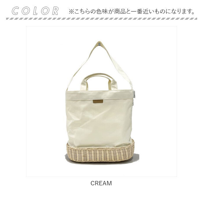 ROOTOTE ルートート トートバッグ 2818 通販 EU.ラウンド.スロース 肩掛けカバン 肩掛けバッグ カゴバッグ トートバック かごバッグ ショルダー 夏バッグ : BACKYARD ...