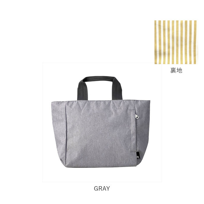 ROOTOTE ルートート 通販ルートート トートバッグ 3067 デリ DELI トートバック レディース トート バッグ バック 小さめ ミニトートバッグ 撥水 はっ水 軽量 ...