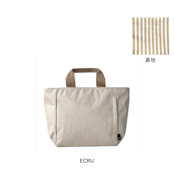 ROOTOTE ルートート 通販ルートート トートバッグ 3067 デリ DELI トートバック レディース トート バッグ バック 小さめ ミニトートバッグ 撥水 はっ水 軽量 ...