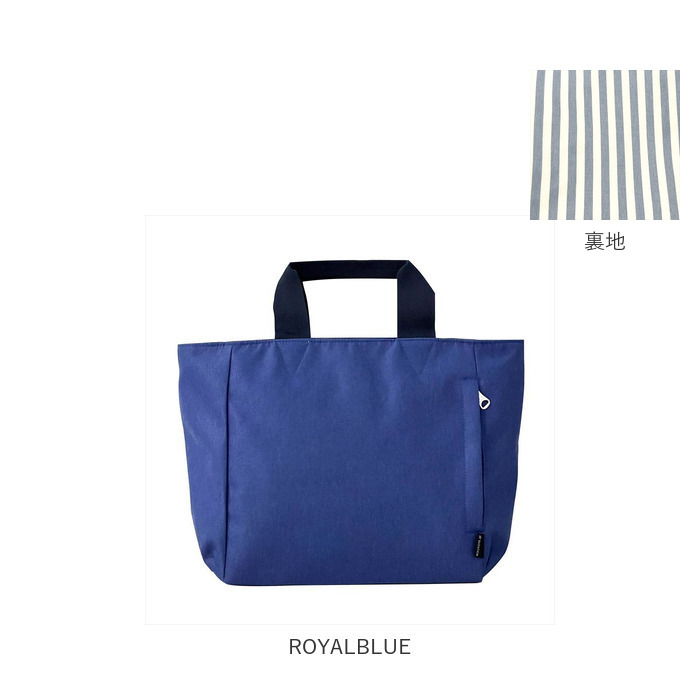 ROOTOTE ルートート 通販ルートート トートバッグ 3067 デリ DELI トートバック レディース トート バッグ バック 小さめ ミニトートバッグ 撥水 はっ水 軽量 ...