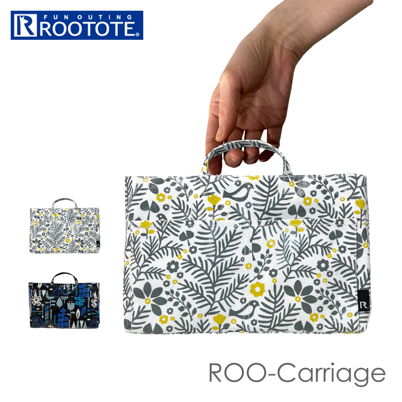 ROOTOTE ルートート ミニバッグ 3076 通販 EU.ルーキャリッジ.クレール-A バッグインバッグ トートバッグ サブバッグ トートバック ミニバック 仕切り 軽量 ...