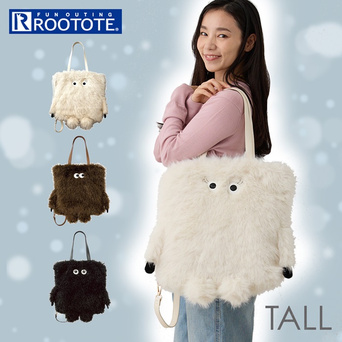 ルートート トートバッグ ROOTOTE 6845 通販 トートバック 2way リュック バックパック リュックサック レディース 大きめ A4 通学 通勤 かわいい おしゃれ ...