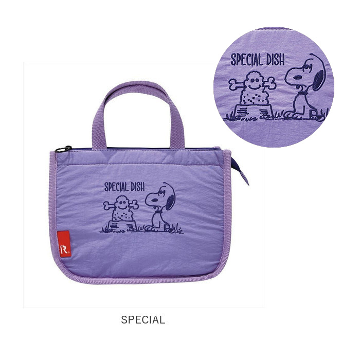 ROOTOTE（ルートート） ランチバッグ ROOTOTE 8317 通販 IP.サーモK.デリPEANUTS-8G スヌーピー 保冷バッグ トートバッグ ミニバッグ ランチバック トート ...