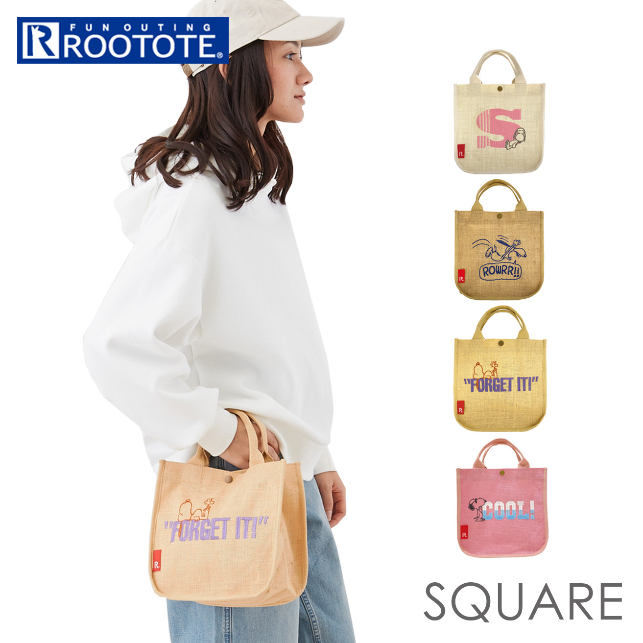 ROOTOTE（ルートート） 通販ルートート スヌーピー 8321 ROOTOTE トートバッグ トートバック レディース おしゃれ ナチュラル 大人 かわいい 自立 裏 ラミネート ...
