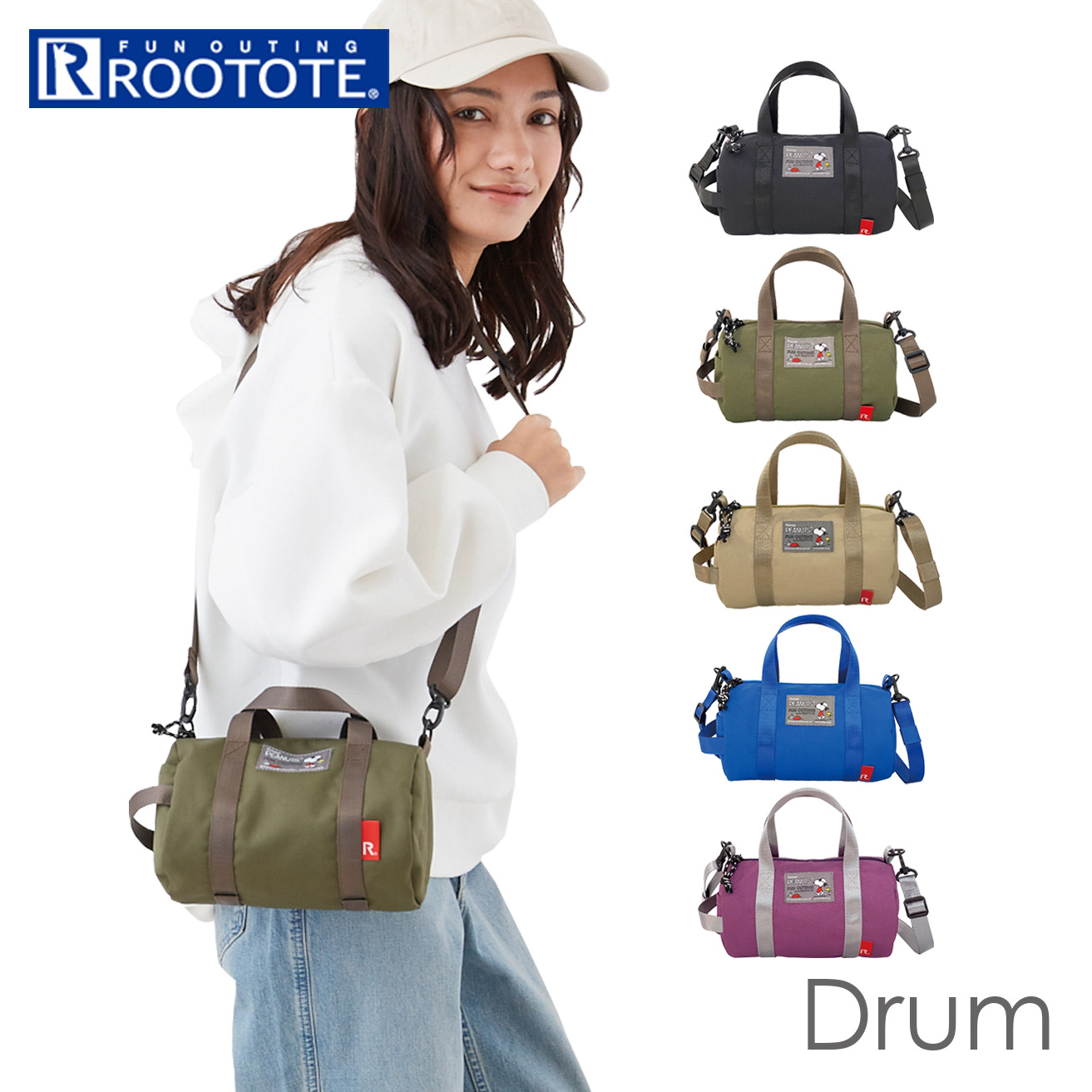 ルートート 通販ルートート スヌーピー 8324 ROOTOTE ショルダー ショルダーバッグ ショルダーバック 斜めがけ 大人 かわいい おしゃれ 軽量 軽い 普段使い ...