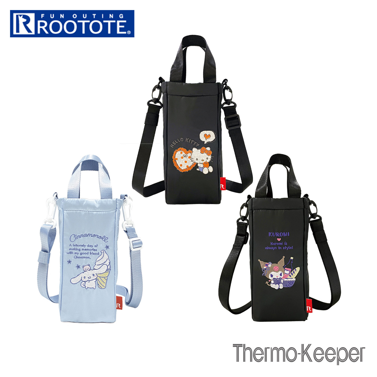 ROOTOTE（ルートート） ボトルホルダー ROOTOTE 8363 通販 IP.TKボトル.サンリオキャラクターズB ボトルケース ショルダーバッグ 水筒 簡易 保冷 : BACKYARD ...