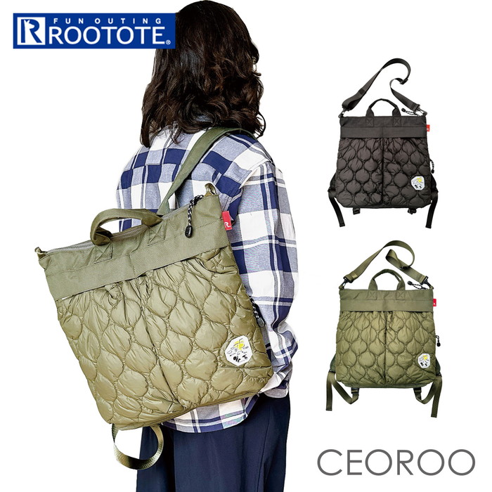 ルートート スヌーピー ROOTOTE 8407 通販 リュック リュックサック バックパック デイパック レディース キルティング 大きめ ...
