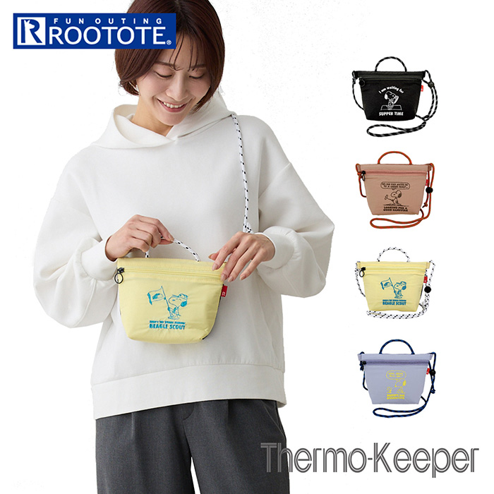 ルートート スヌーピー バッグ ROOTOTE 8428 通販 保冷バッグ SNOOPY ショルダーバッグ ショルダー サコッシュ 小さめ レディース 遠足 運動会 旅行 公園 ...