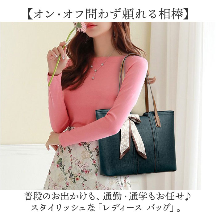 トートバッグ A4 レディース 通販 バッグ バック 大きめ 通勤 肩掛け ビジネス ハンドバッグ 自立 かばん トート 仕事 オフィス 大容量 ビジネスバッグ : BACKYARD ...