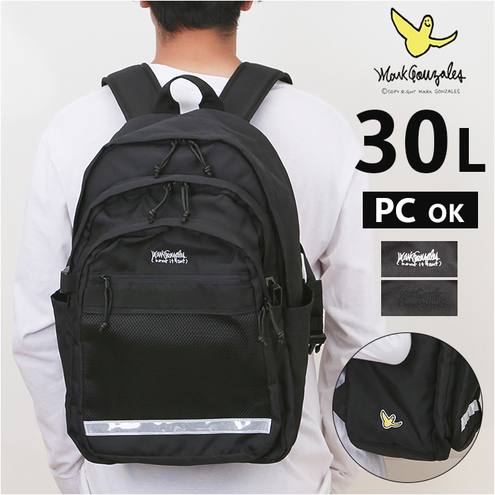 what it isnt リュック 2H9-64193 通販 ワットイットイズント マークゴンザレス リュックサック バックパック デイパック メンズ レディース ブランド A4 ...