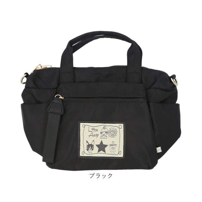ショルダーバッグ レディース ナイロン 通販 Lyre バッグ ハンドバッグ