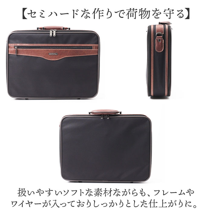 SUN EAGLE ソフトアタッシュケース 通販 ビジネスバッグ ブリーフケース ビジネスバック アタッシュケース 2way ショルダー サンイーグル 7467 メンズ 仕事 ...