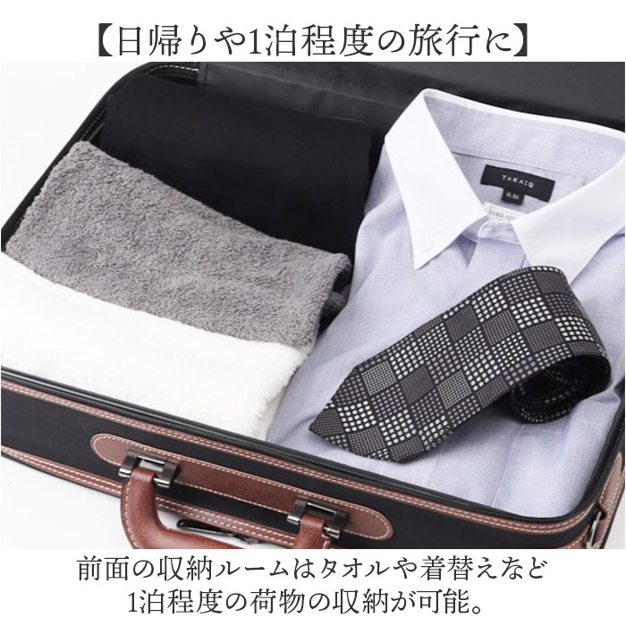 SUN EAGLE ソフトアタッシュケース 通販 ビジネスバッグ ブリーフケース ビジネスバック アタッシュケース 2way ショルダー サンイーグル 7467 メンズ 仕事 ...