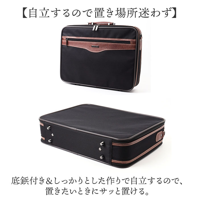 SUN EAGLE ソフトアタッシュケース 通販 ビジネスバッグ ブリーフケース ビジネスバック アタッシュケース 2way ショルダー サンイーグル 7467 メンズ 仕事 ...