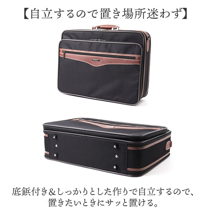 SUN EAGLE ソフトアタッシュケース 通販 ビジネスバッグ ブリーフケース ビジネスバック アタッシュケース 2way ショルダー サンイーグル 7469 メンズ 仕事 ...