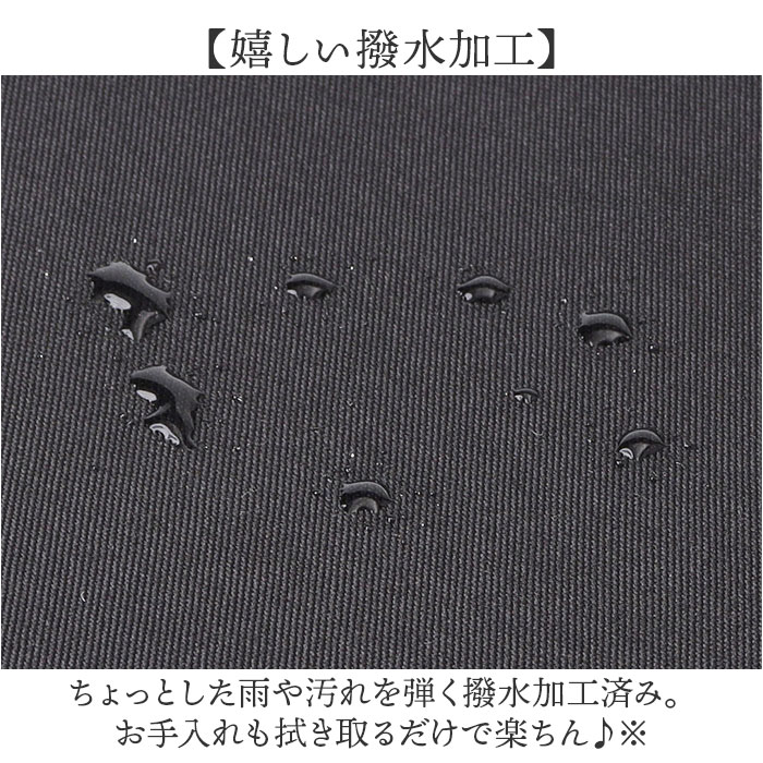 SUN EAGLE ソフトアタッシュケース 通販 ビジネスバッグ ブリーフケース ビジネスバック アタッシュケース 2way ショルダー サンイーグル 7469 メンズ 仕事 ...