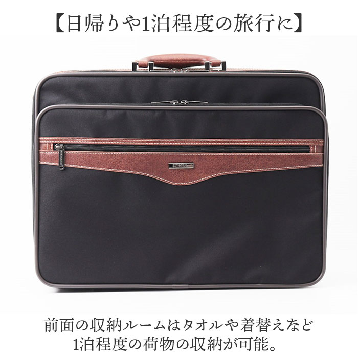 SUN EAGLE ソフトアタッシュケース 通販 ビジネスバッグ ブリーフケース ビジネスバック アタッシュケース 2way ショルダー サンイーグル 7469 メンズ 仕事 ...