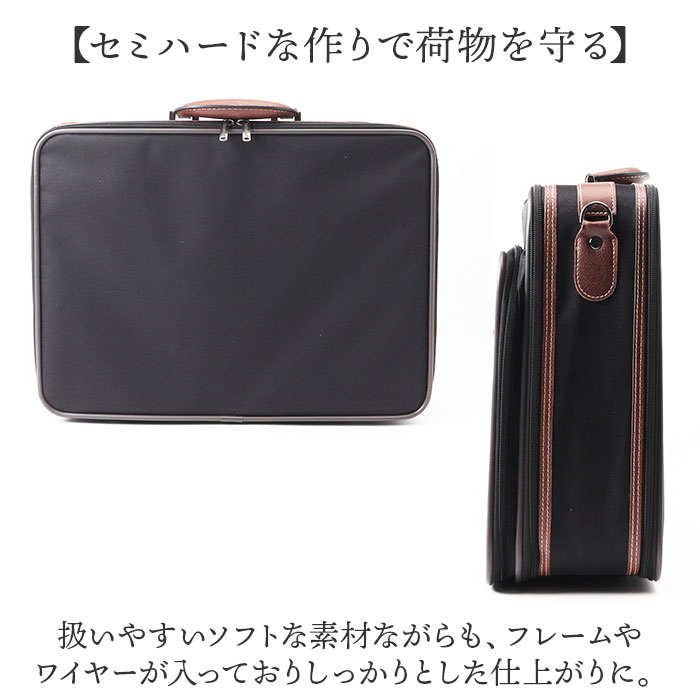 SUN EAGLE ソフトアタッシュケース 通販 ビジネスバッグ ブリーフケース ビジネスバック アタッシュケース 2way ショルダー サンイーグル 7469 メンズ 仕事 ...