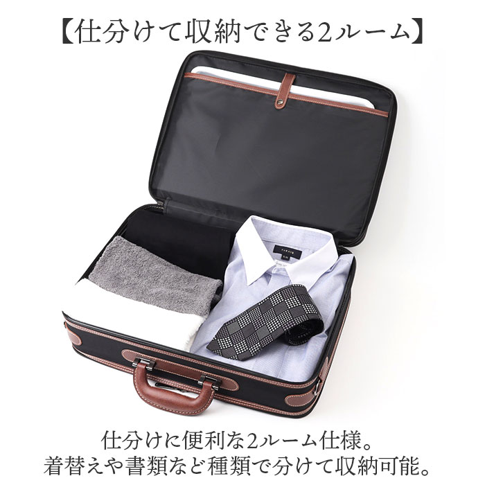 SUN EAGLE ソフトアタッシュケース 通販 ビジネスバッグ ブリーフケース ビジネスバック アタッシュケース 2way ショルダー サンイーグル 7469 メンズ 仕事 ...