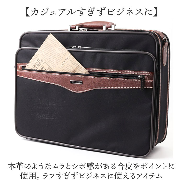 SUN EAGLE ソフトアタッシュケース 通販 ビジネスバッグ ブリーフケース ビジネスバック アタッシュケース 2way ショルダー サンイーグル 7469 メンズ 仕事 ...
