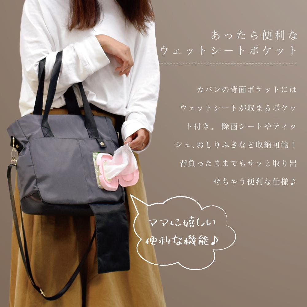 flatte flatte フラッテフラッテ トートバッグ ショルダーバッグ 通販 ショルダーバック ショルダー トート トートバック 肩掛け 斜め掛け 斜めがけ :tt471025y ...