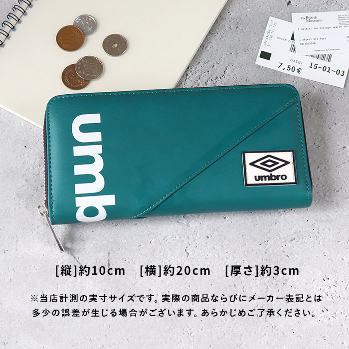 umbro アンブロ 長財布 メンズ ラウンドファスナー 通販 財布 お財布 ロングウォレット おさいふ さいふ ウォレット ブランド ...