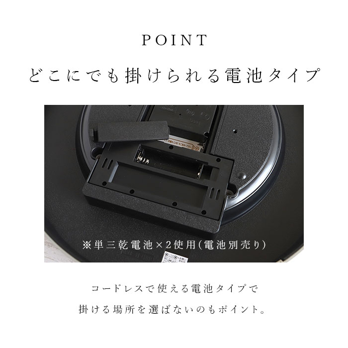 電波時計 壁掛け 30cm 通販 MAG W-816 時計 温度 湿度 掛け時計 掛時計 アナログ時計 壁掛け時計 柱時計 おしゃれ シンプル ...