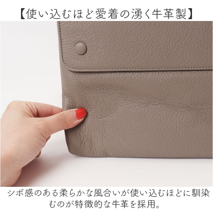 ワク WAKU ショルダーバッグ 2WAY wk0079 通販 ショルダー ショルダー