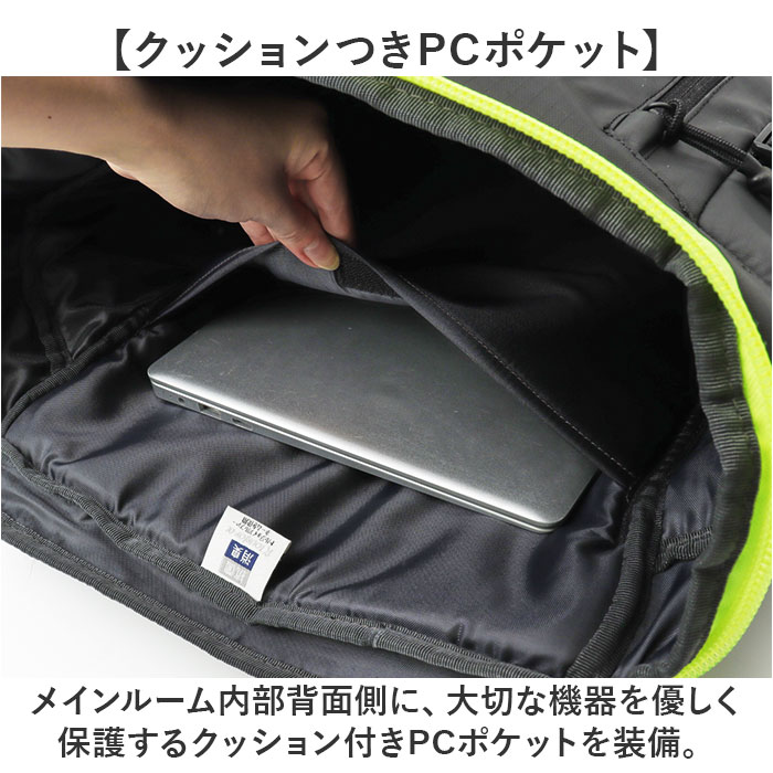 ワイルドシングス リュック WILDTHINGS WT-380-3104 通販 バックパック