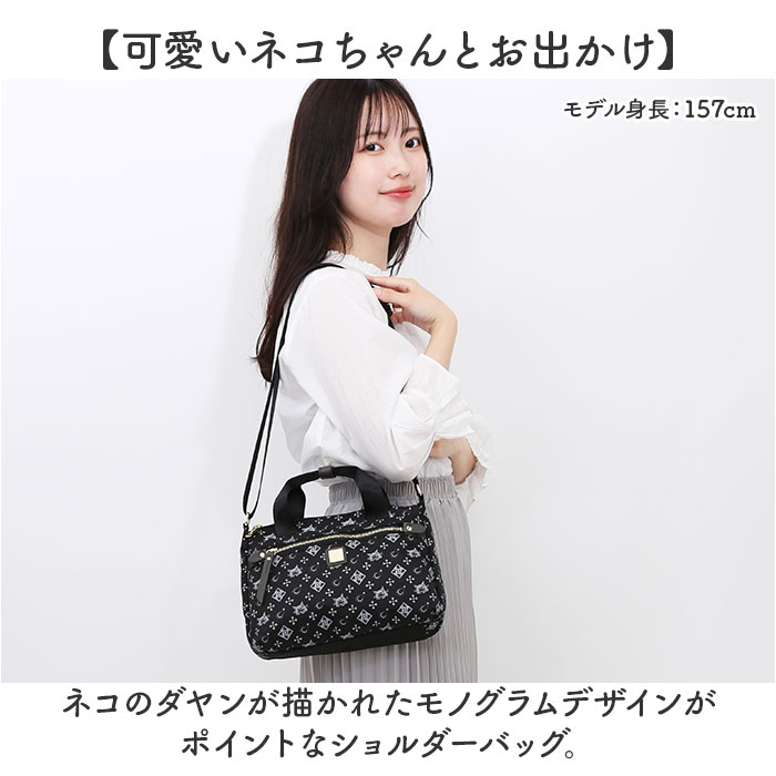 ショルダー WachiField 2way WTSK-04 通販 ショルダーバック ショルダーバッグ 肩掛け 斜めかけ トート 手提げ トートバック わちふぃーるど : BACKYARD ...