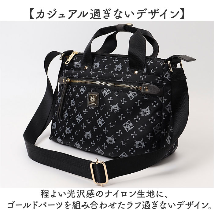 ショルダー WachiField 2way WTSK-04 通販 ショルダーバック ショルダーバッグ 肩掛け 斜めかけ トート 手提げ トートバック わちふぃーるど : BACKYARD ...