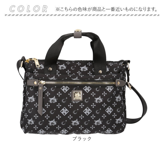 ショルダー WachiField 2way WTSK-04 通販 ショルダーバック ショルダーバッグ 肩掛け 斜めかけ トート 手提げ トートバック わちふぃーるど : BACKYARD ...