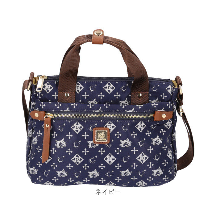 ショルダー WachiField 2way WTSK-04 通販 ショルダーバック ショルダーバッグ 肩掛け 斜めかけ トート 手提げ トートバック わちふぃーるど : BACKYARD ...