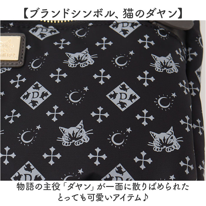 ショルダー WachiField 2way WTSK-04 通販 ショルダーバック ショルダーバッグ 肩掛け 斜めかけ トート 手提げ トートバック わちふぃーるど : BACKYARD ...