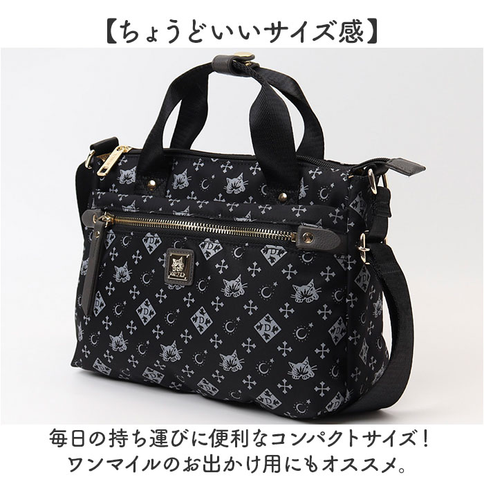 ショルダー WachiField 2way WTSK-04 通販 ショルダーバック ショルダーバッグ 肩掛け 斜めかけ トート 手提げ トートバック わちふぃーるど : BACKYARD ...