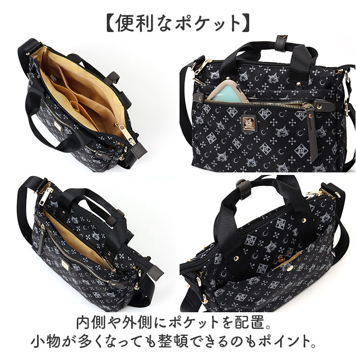 ショルダー WachiField 2way WTSK-04 通販 ショルダーバック ショルダーバッグ 肩掛け 斜めかけ トート 手提げ トートバック わちふぃーるど : BACKYARD ...