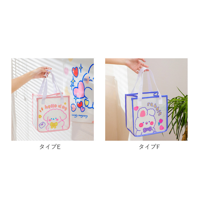 プールバッグ キッズ 通販 ビーチバッグ レッスンバッグ ビニールバッグ 手提げバッグ バック かばん 鞄 トートバッグ 幼稚園 保育園 子供 こども 撥水 :yfwbag5155 ...