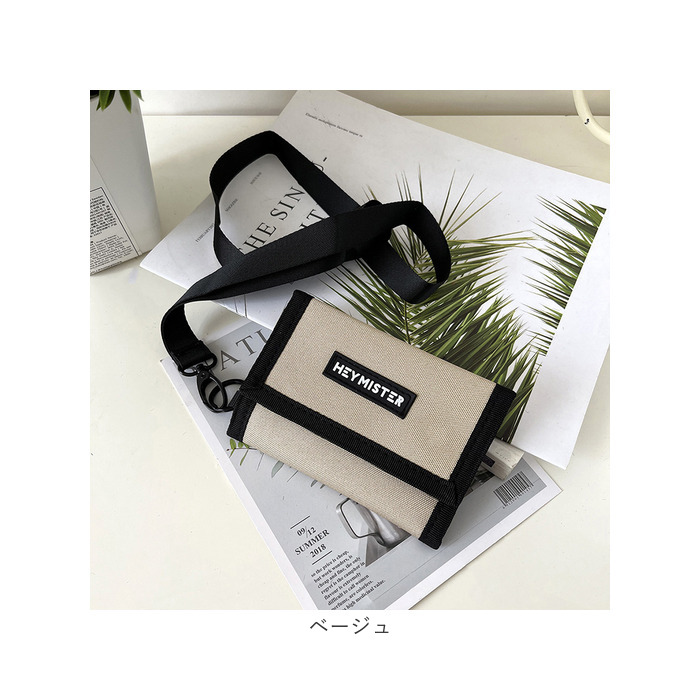 ミニ財布 ナイロン 通販 三つ折り財布 ミニウォレット さいふ ミニ財布 ナイロン 通販 三つ折り財布 ミニウォレット さいふ