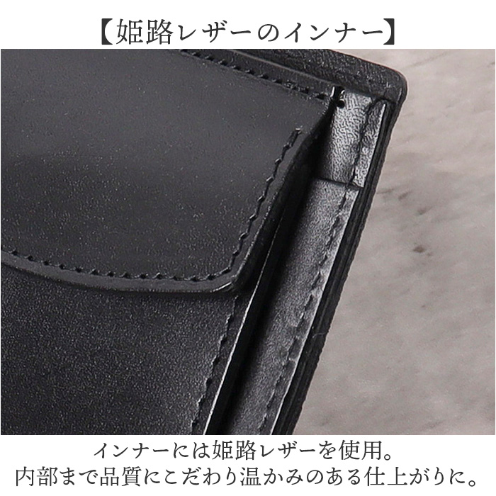 財布 zoo ズー ZBF-013 通販 日本製 折りたたみ財布 二つ折り財布 折