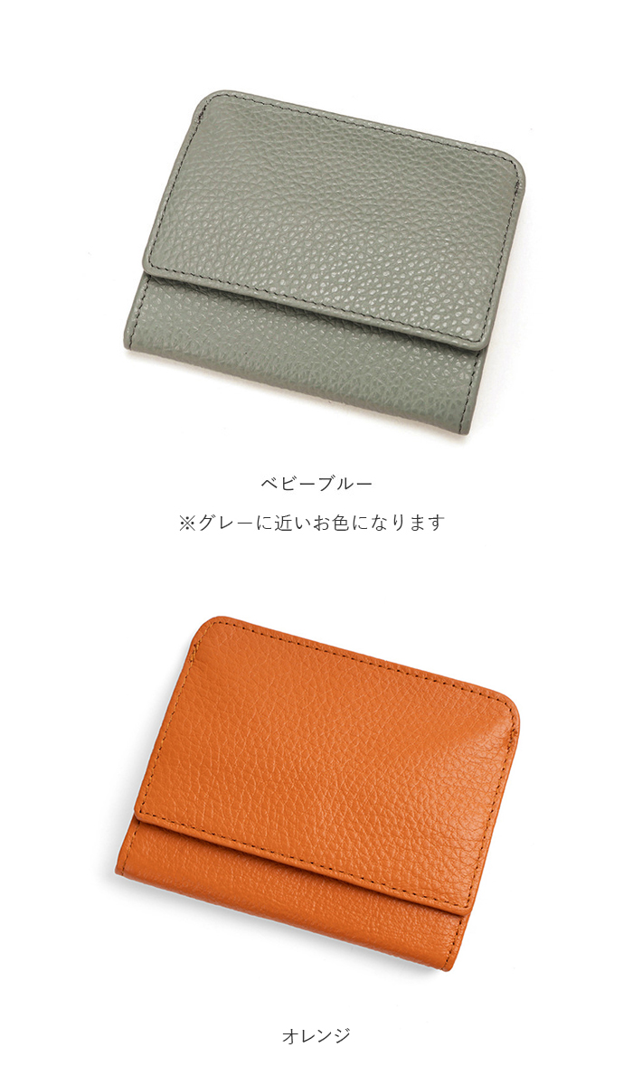 ミニ財布 通販ミニ財布 本革 財布 革 レザー レディース メンズ ミニ財布 通販ミニ財布 本革 財布 革 レザー レディース メンズ